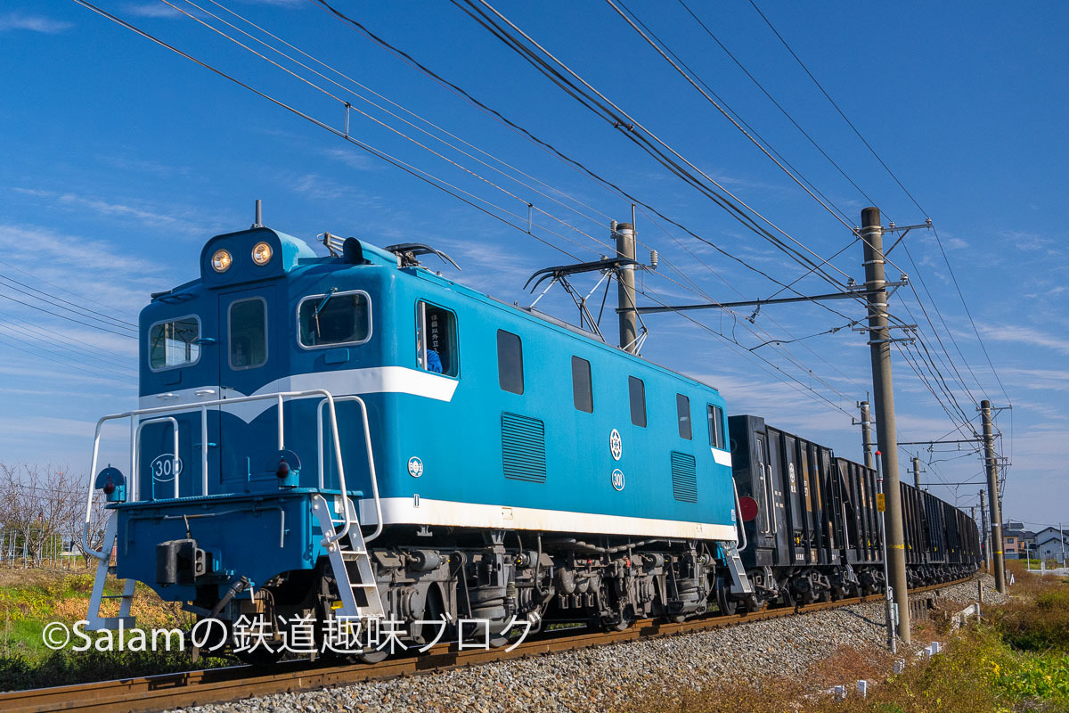 11/19 SLわたぼくコーヒーミルク号の撮影: Salamの鉄道趣味ブログ2